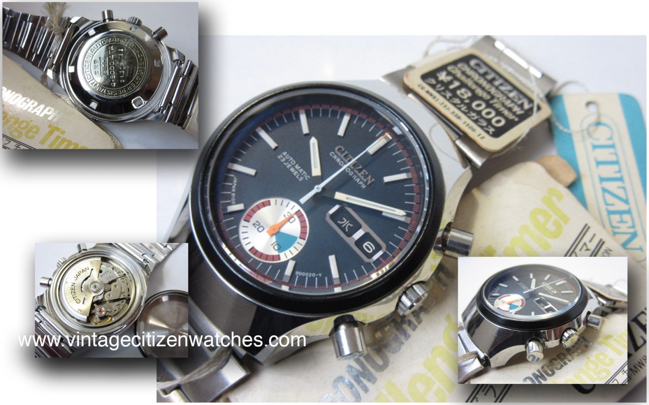 Citizen chronograph – Vintage Citizen Watches
